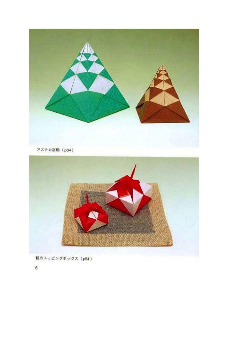 JAPANESE ORIGAMI Pattern-“tomako Fuse –unit Square Origami”-japanese ...