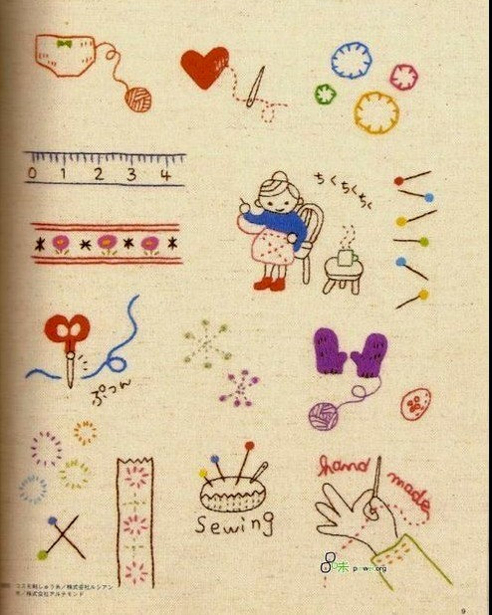 JAPANESE EMBROIDERY Pattern-“enjoy Embroidery”-japanese Craft E-book ...