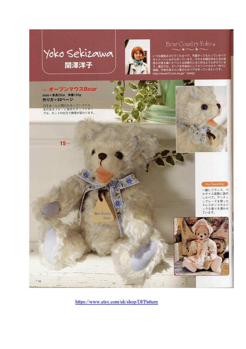 30 SEWING TEDDY BEAR Pattern-“textile Fabric Teddy Bear”-japanese Craft ...