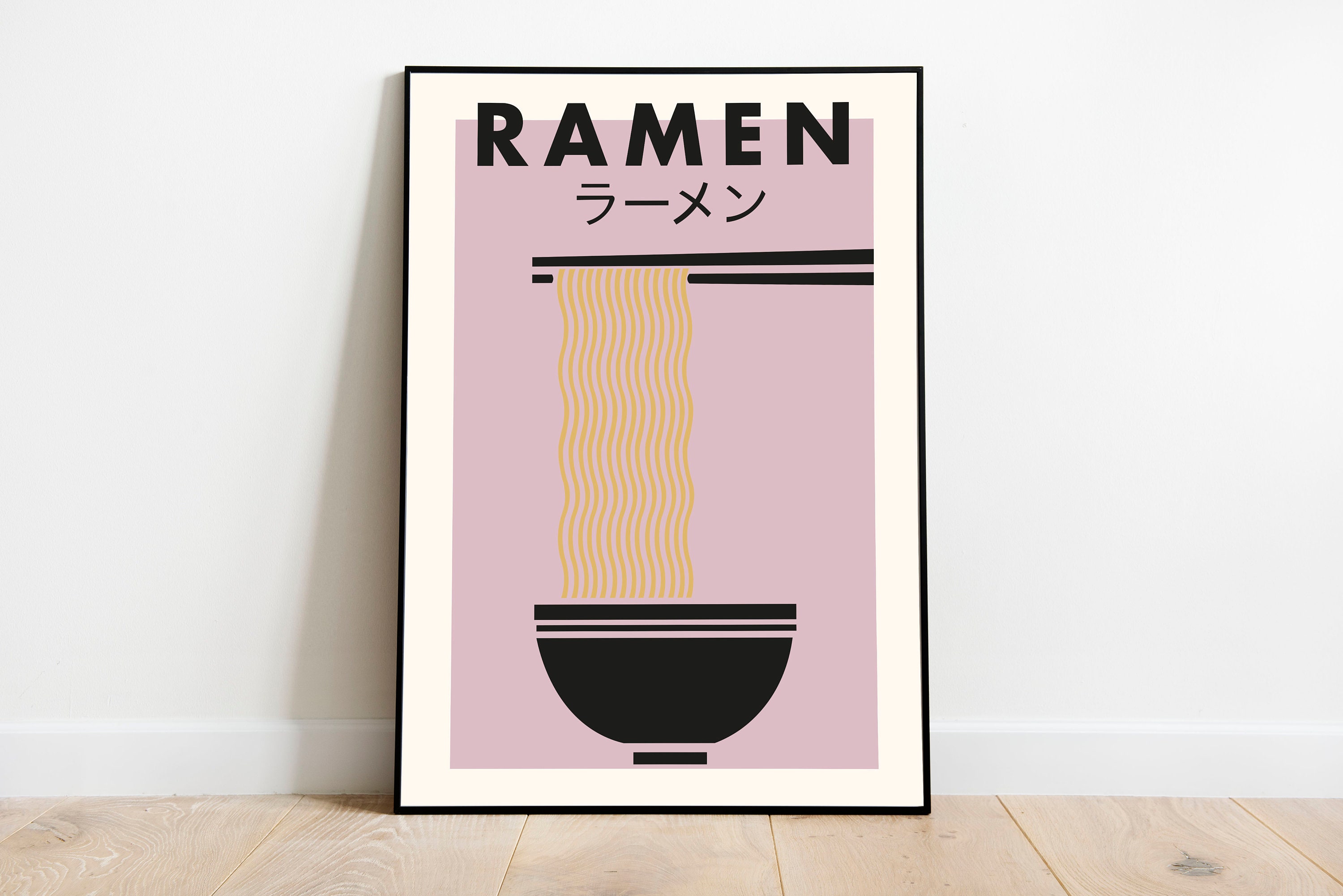 Japanese Black Ramen Noodles Poster Bedroom Art Living Room - Etsy UK