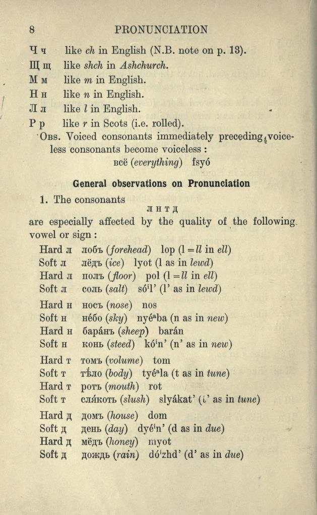 Learn Russian - 47 Vintage Books on USB - Language Course Lessons Read ...