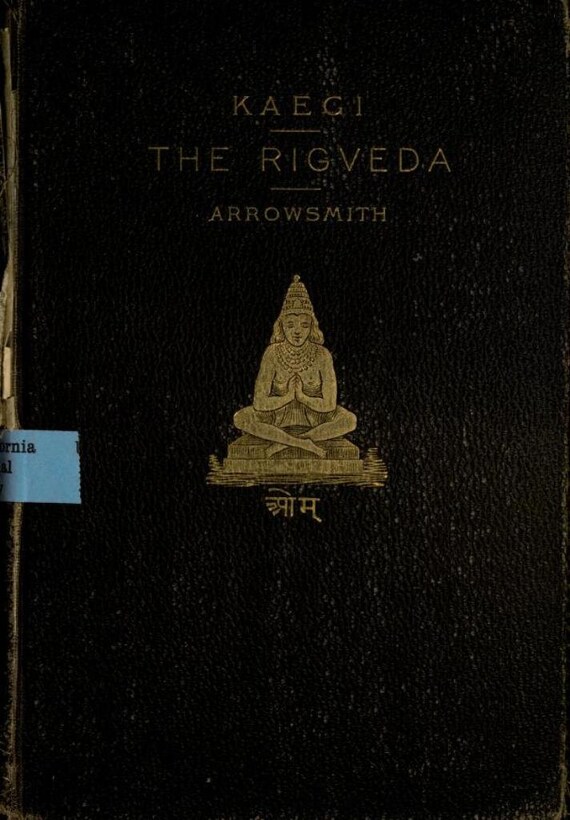 Hindu Vedas Book