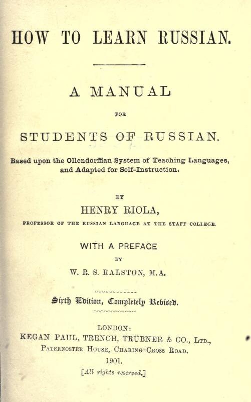 Learn Russian - 47 Vintage Books on USB - Language Course Lessons Read ...