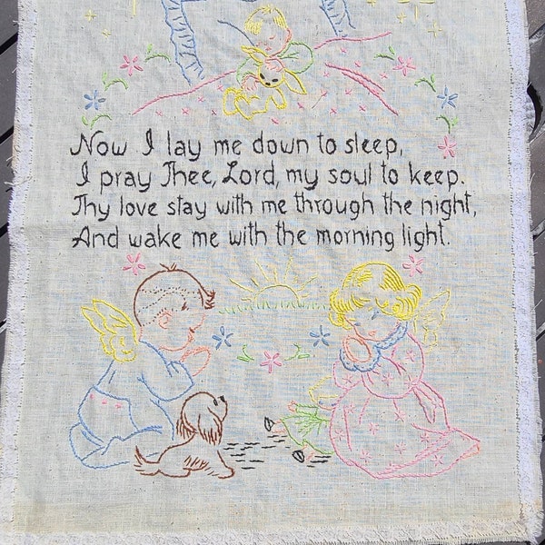 Now I Lay Me Down - Etsy