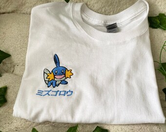 Mudkip Sweatshirt - Etsy