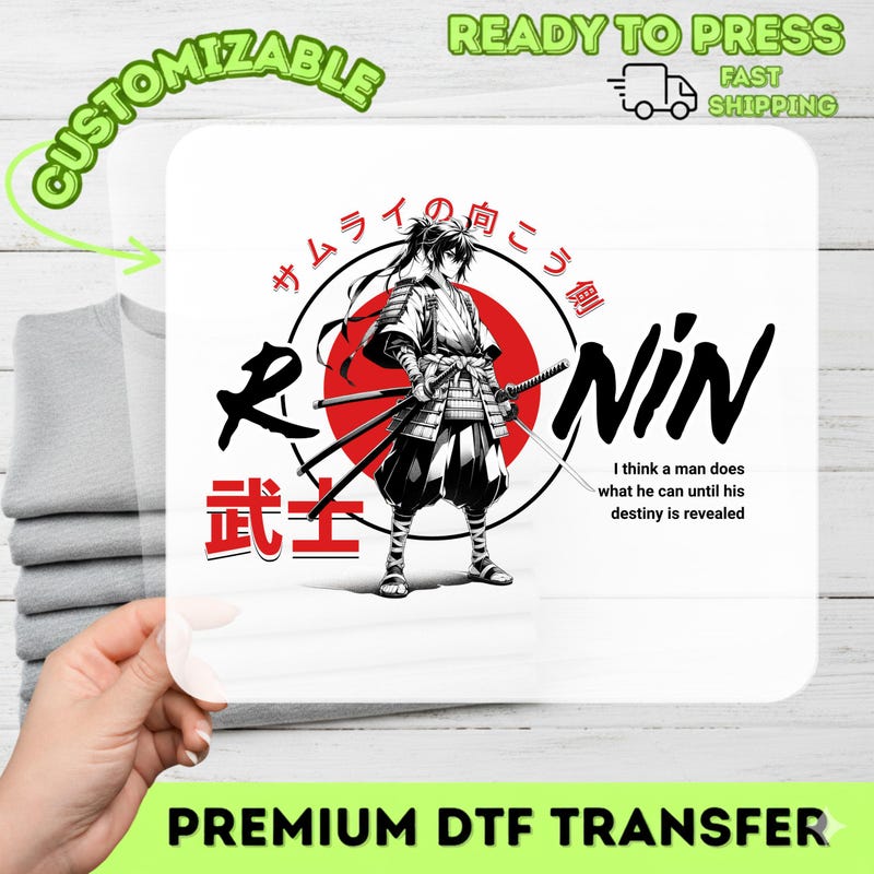 Ninja Transfer Dtf - Etsy