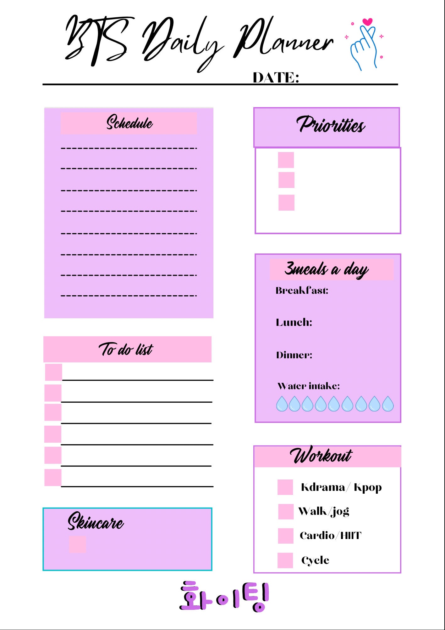 BTS Fillable Daily Planner BTS Digital Daily Planner Kpop - Etsy UK