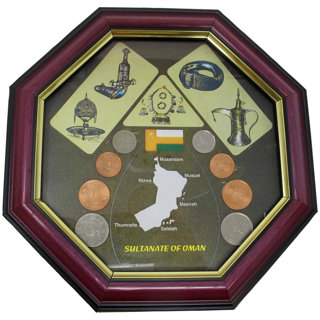 Sultanate of Oman Shadowbox With Coins & Metalwork - Etsy