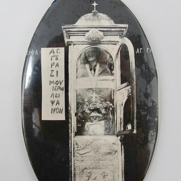 Eastern Orthodox Icons - Etsy