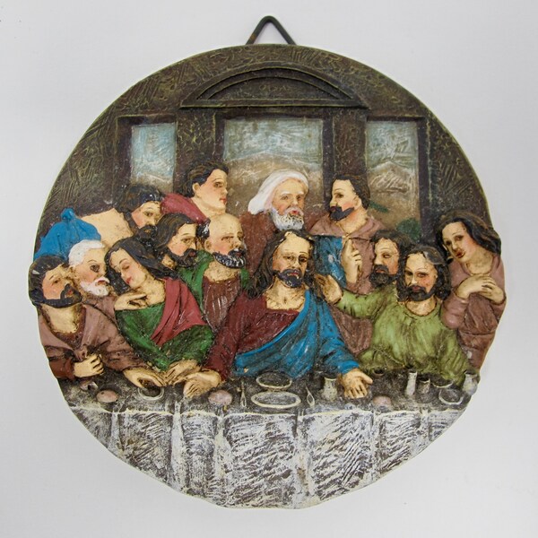 Botanical Bas Relief - Etsy