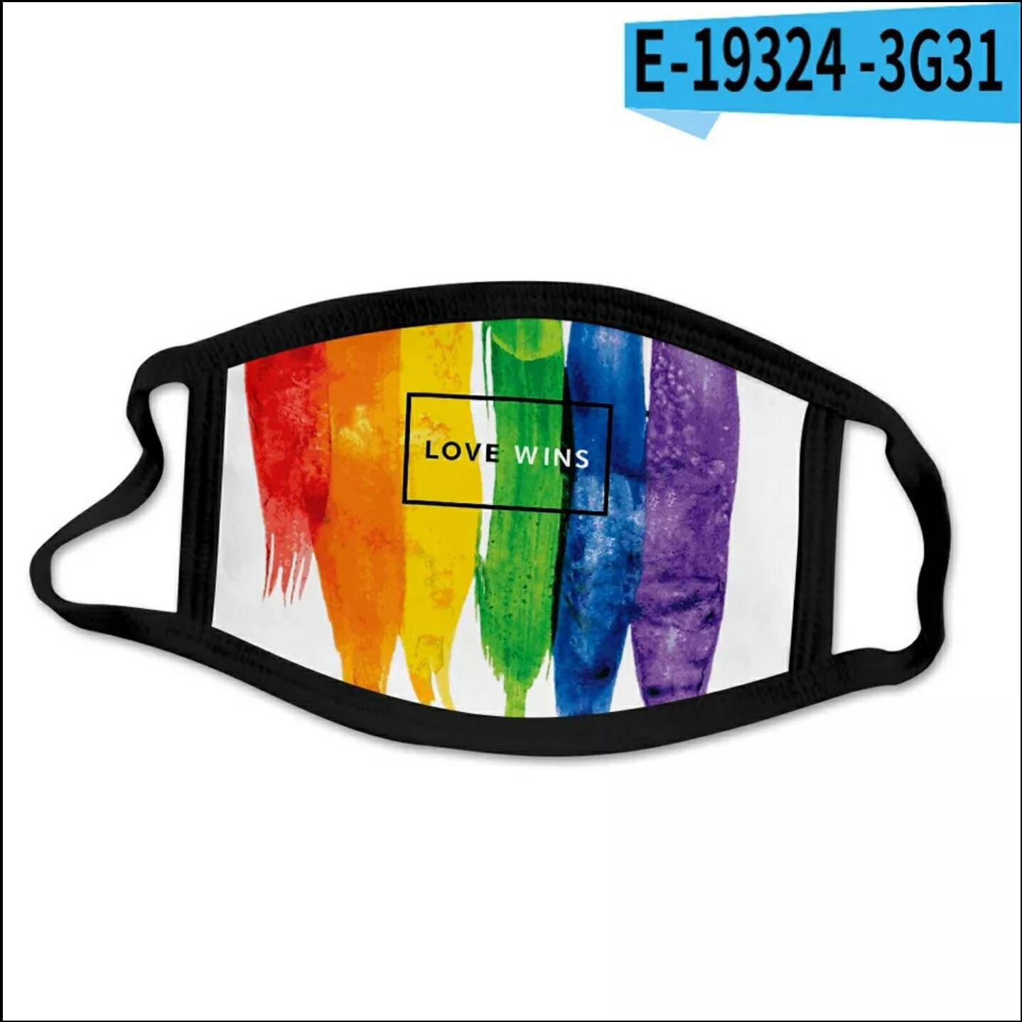 Lgbt rainbow pride heart of light beautiful cotton masks - Etsy.de