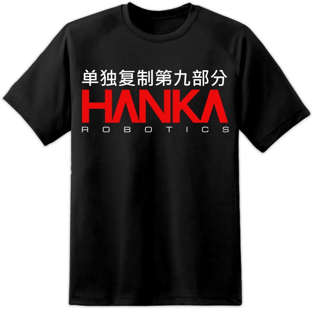HANKA Robotics Ghost in the Shell Logo Mens T Shirt - Etsy