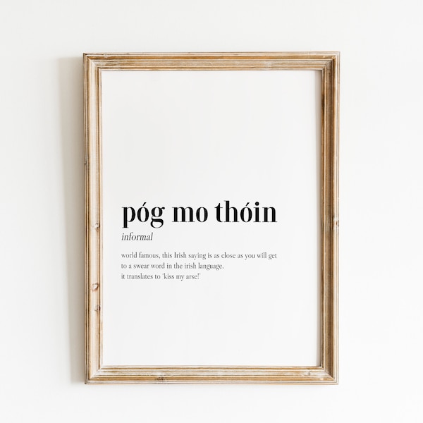 Pog Mo Thoin Poster - Etsy