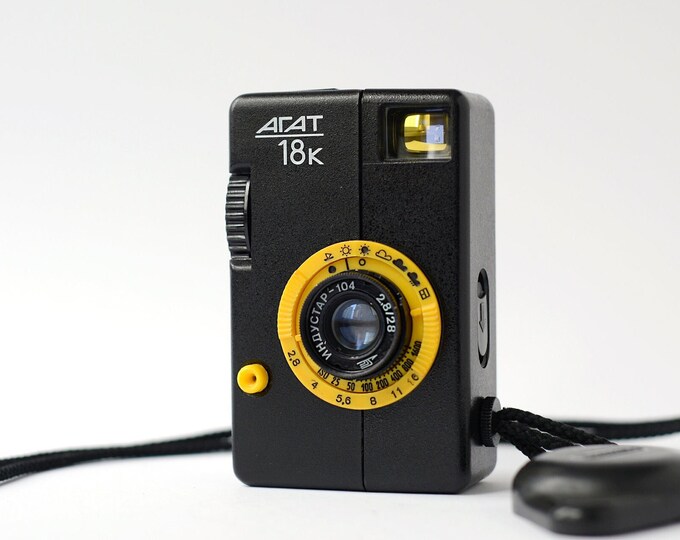 Vintage Half-frame 35mm Film Camera AGAT 18K BELOMO Compact - Etsy