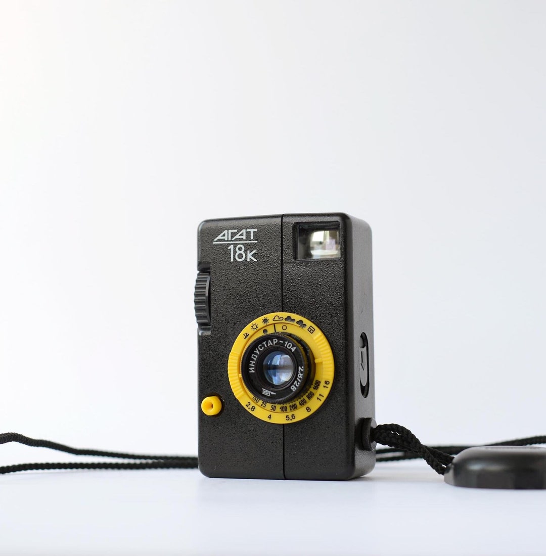 Vintage Half-frame 35mm Film Camera AGAT 18K BELOMO, Compact Point and ...