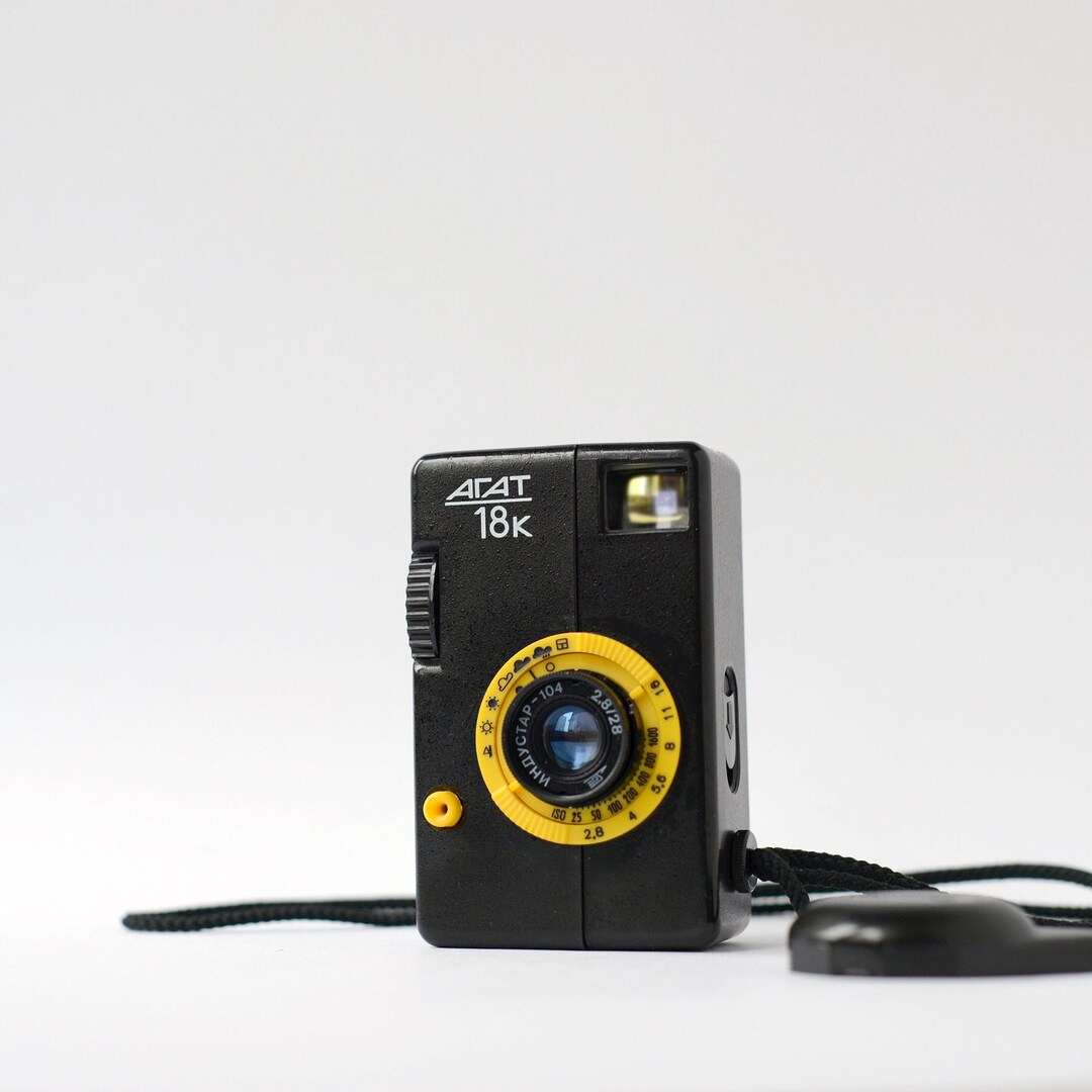 Vintage Half-frame 35mm Film Camera AGAT 18K BELOMO, Compact Point and Shoot Scale Manual Camera ...