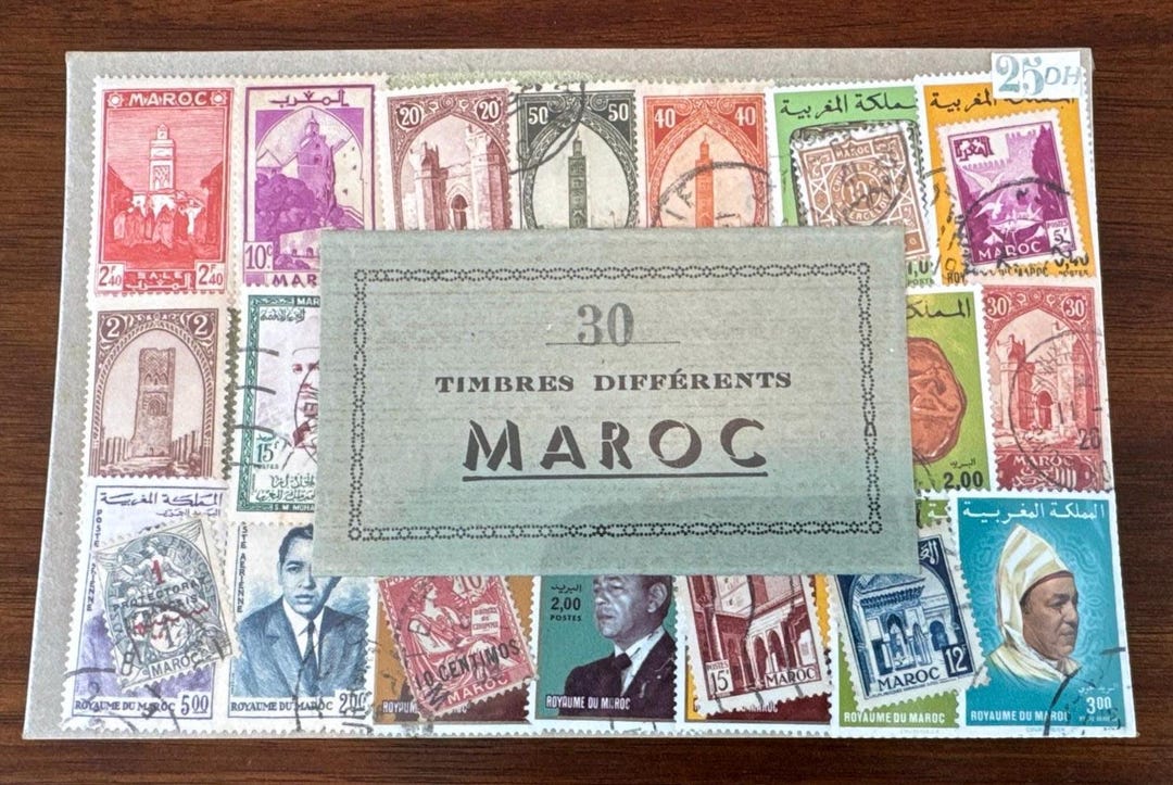 Vintage Stamp Lot Maroc Morocco 30 Different Stamps SEALED - Etsy