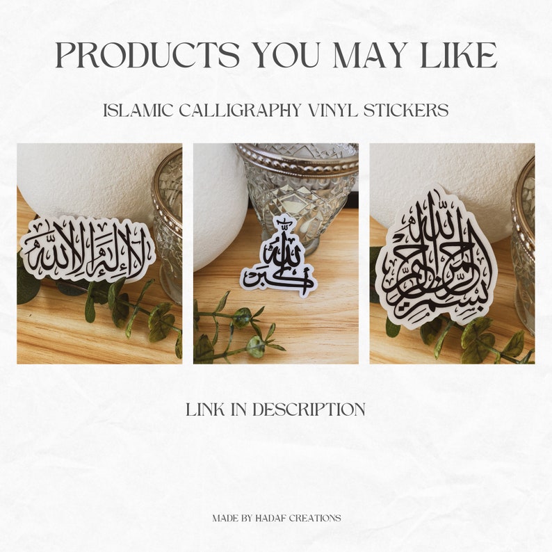 Quran Journal Digital | Quran Study | Quran Tracker | Quran Checklist ...