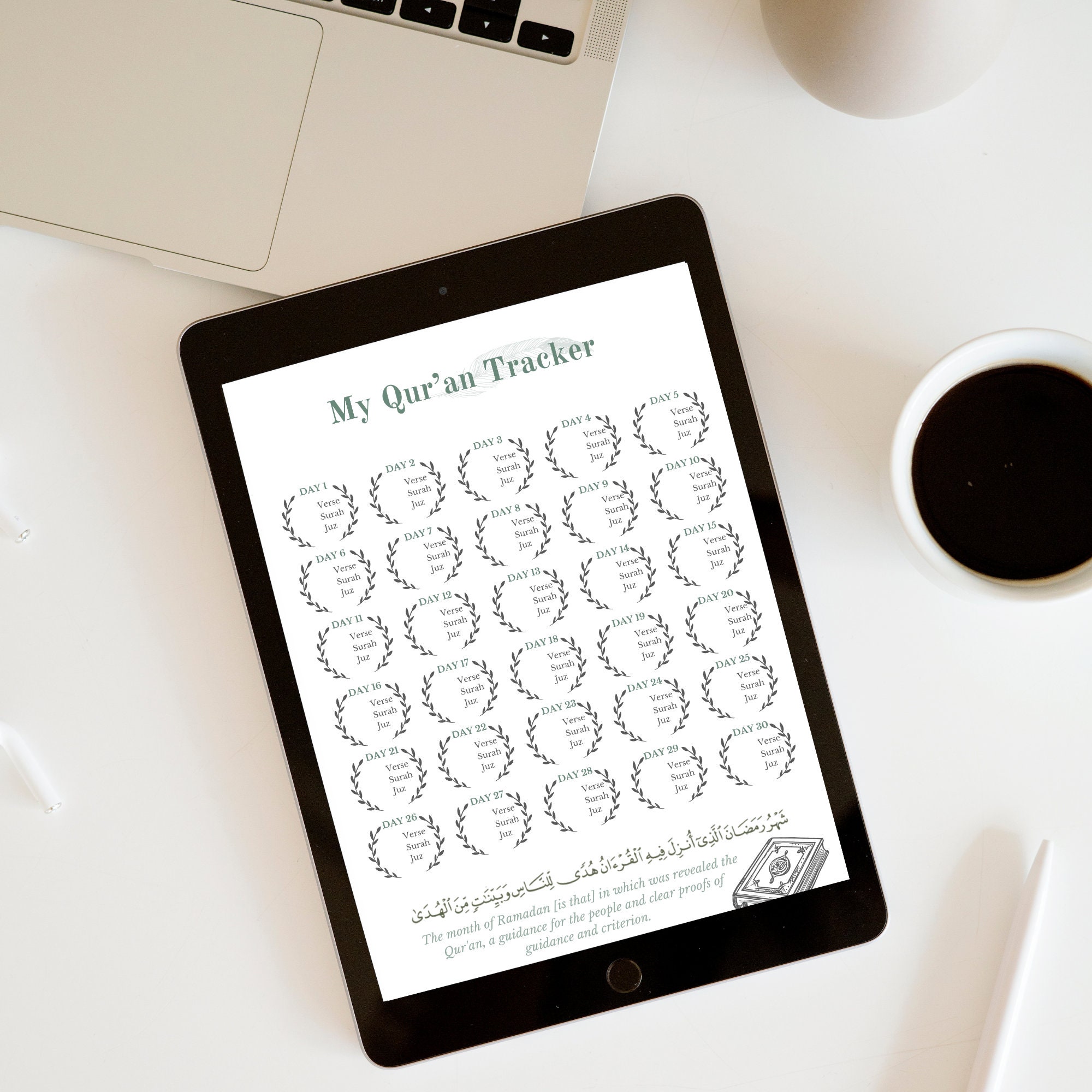 Quran Tracker | Muslim Tracker | Islamic Planner | Planner Insert ...