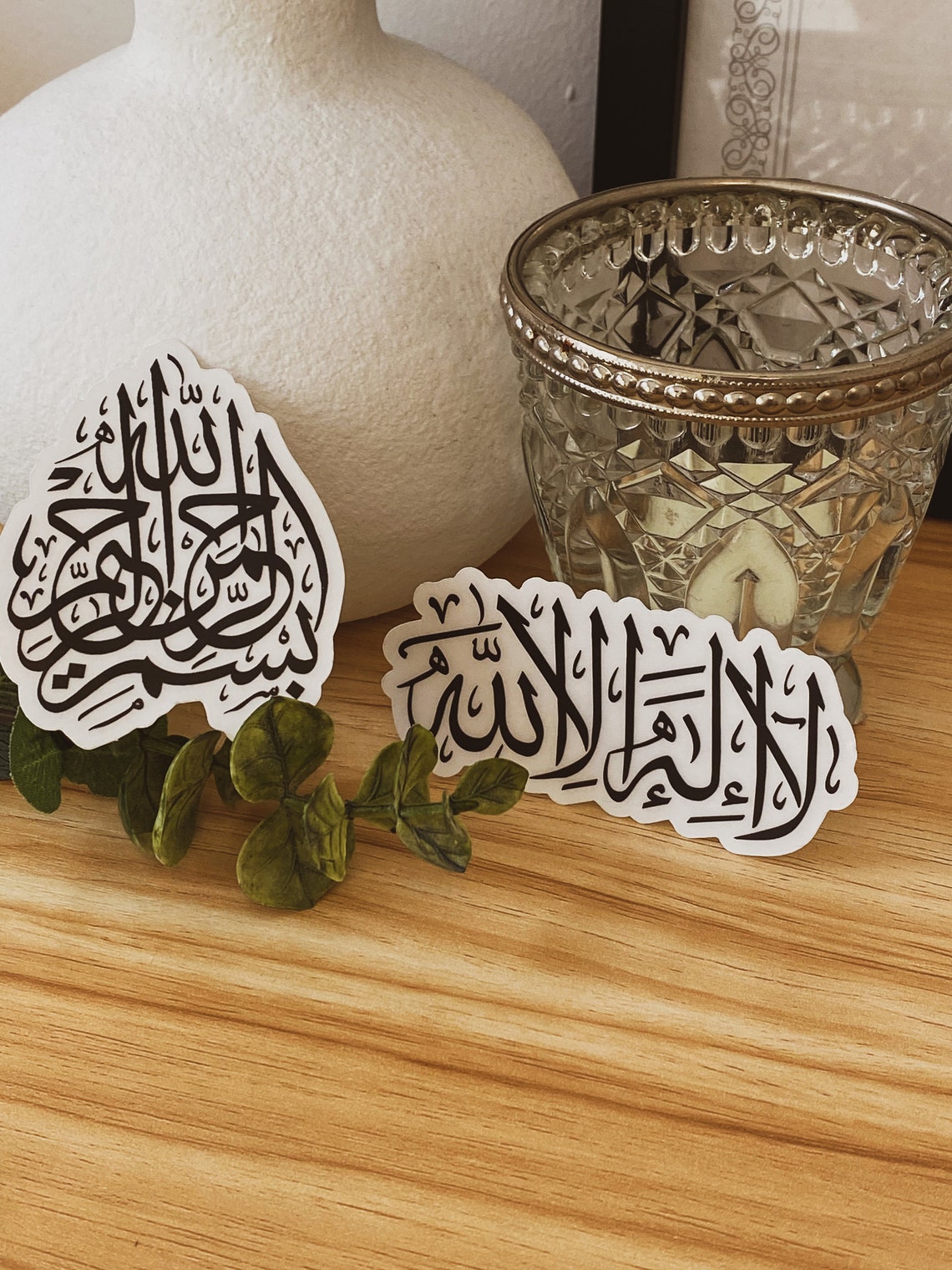 Bismillah in Islamic Calligraphy Vinyl Sticker Islamic Stickers Arabic ...