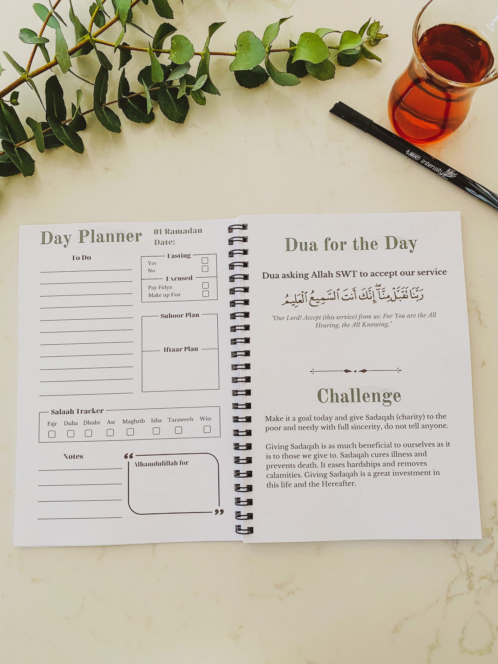 Ramadan Planner Ramadan Journal Islamic Gift Quran Tracker Prayer ...