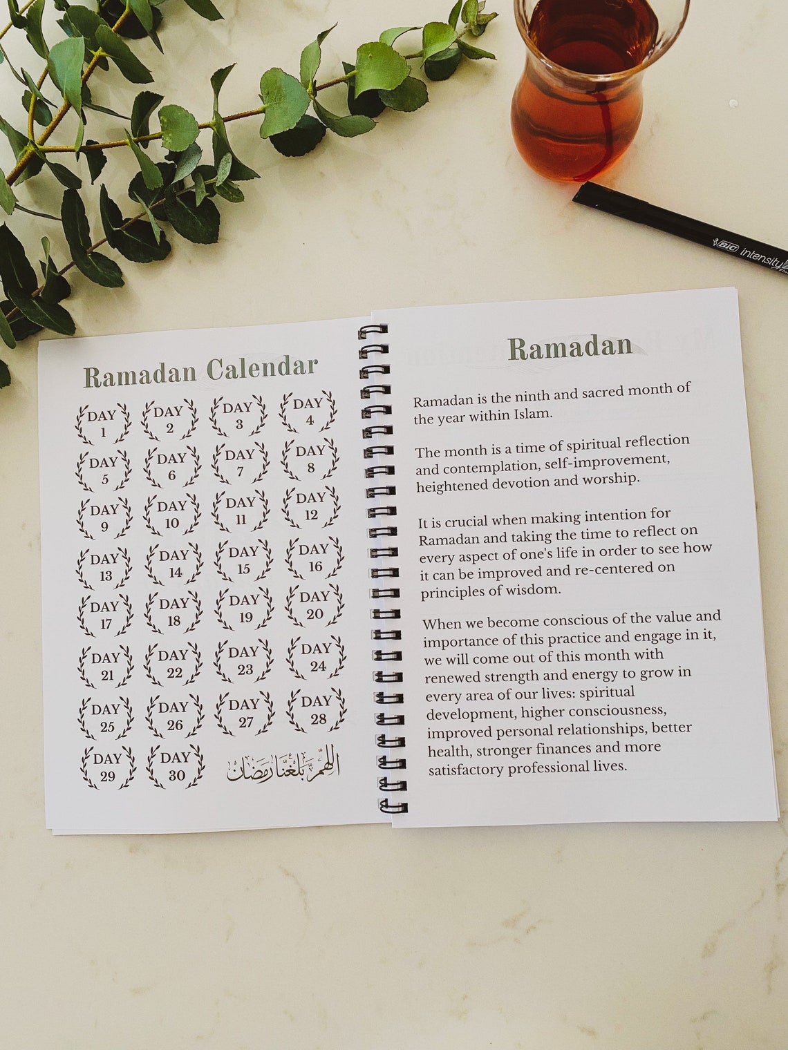 Ramadan Planner Ramadan Journal Islamic Gift Quran Tracker Prayer ...