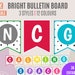Bulletin Board Banner Bright Bunting Classroom Banner Bright Dotty ...