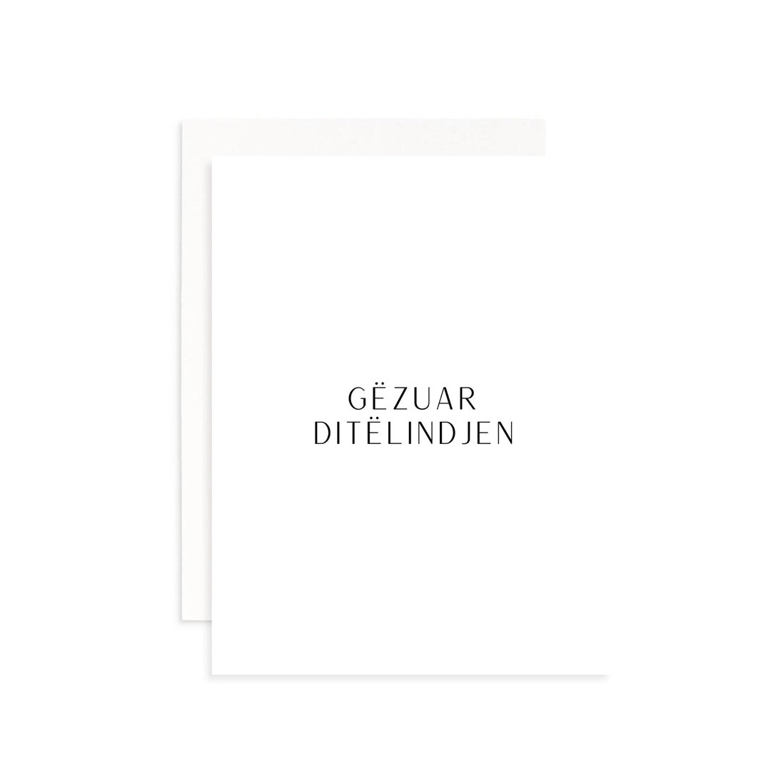 Elegant Albanian "happy Birthday" Card | A2 Size Premium Cardstock With ...