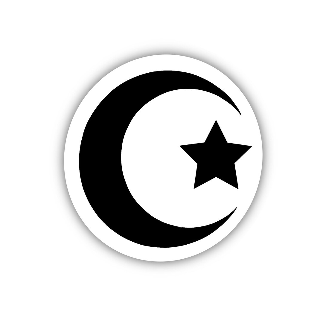 Islamic Moon Sticker, ~2” Length - Etsy