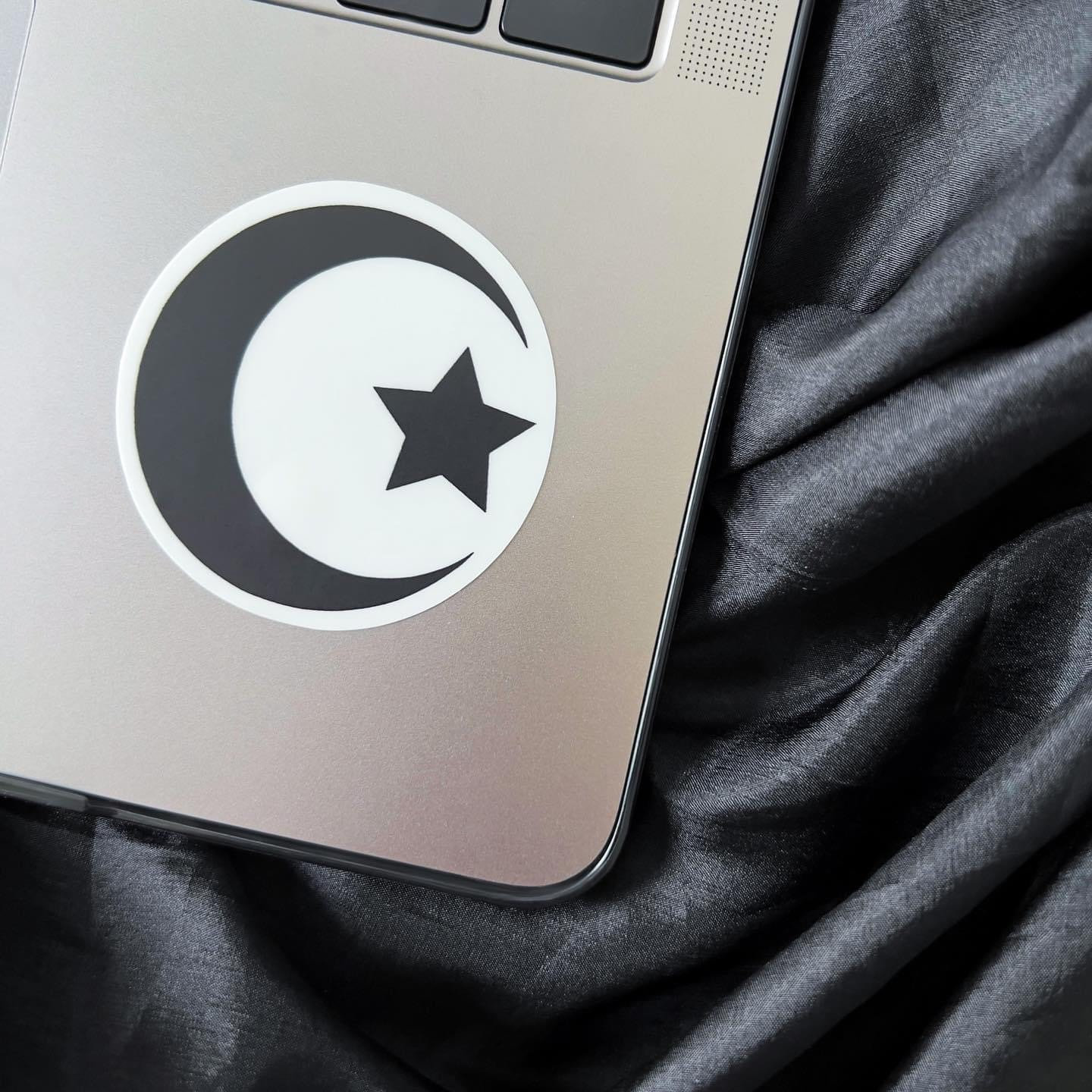 Islamic Moon Sticker, ~2” Length - Etsy