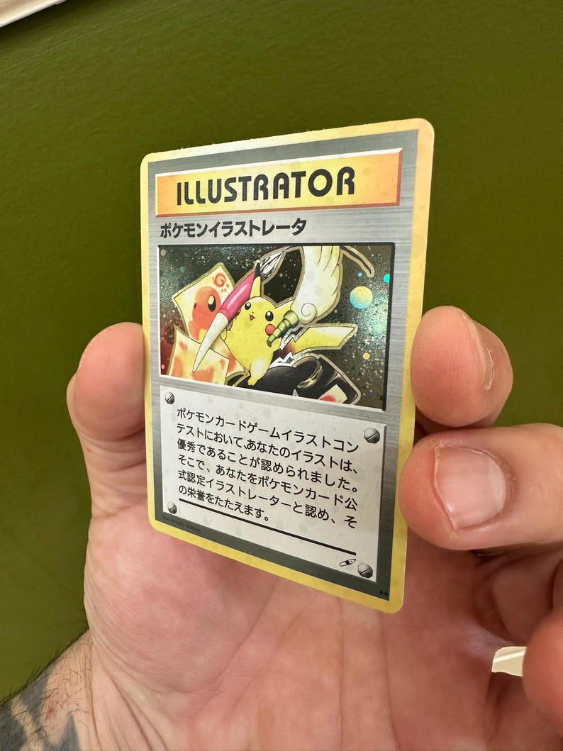 Illustrator Proxy Card – Pikachu Japanese Promo Style – Magnetic ...