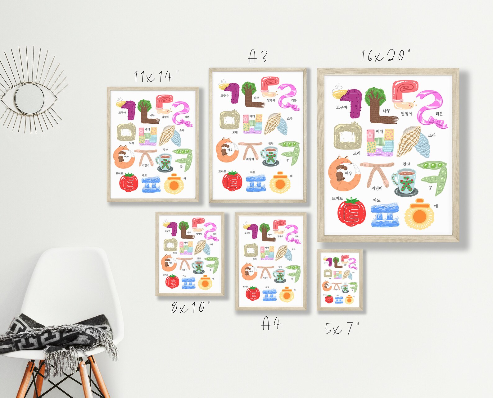 Learning Korean Hanguel Wall Art Korean Abc Poster - Etsy