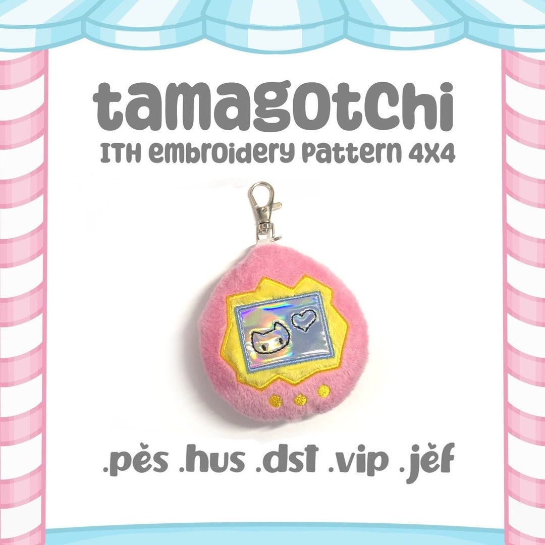 Y2K Virtual Pet ITH Embroidery Machine Plush Pattern Kawaii Keychain ...