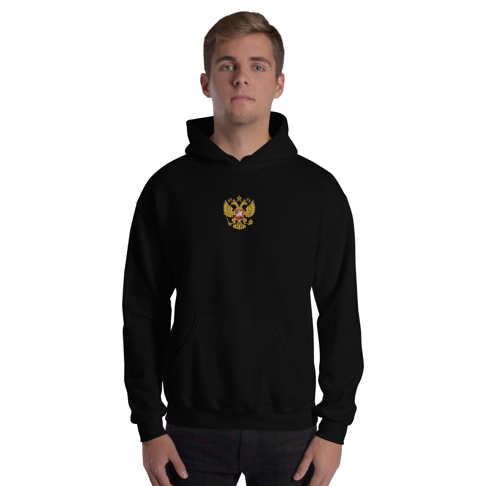 Russian Coat of Arms Embroidered Hoodie - Etsy