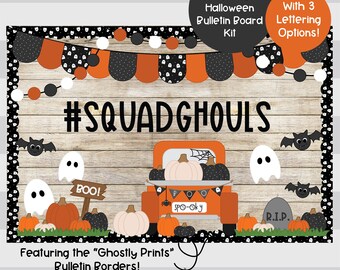 It's Fall Y'all Printable Bulletin Board Digital - Etsy