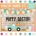 Carrot Trails- Easter Bulletin Board Kit - Etsy