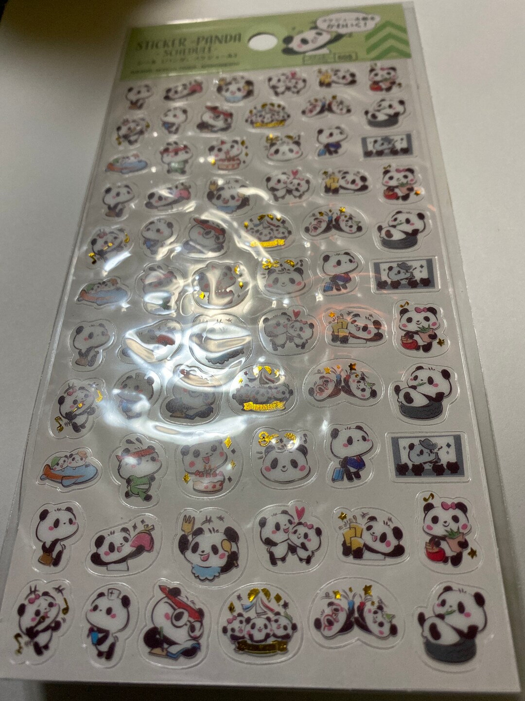 Sticker Panda Schedule - Etsy