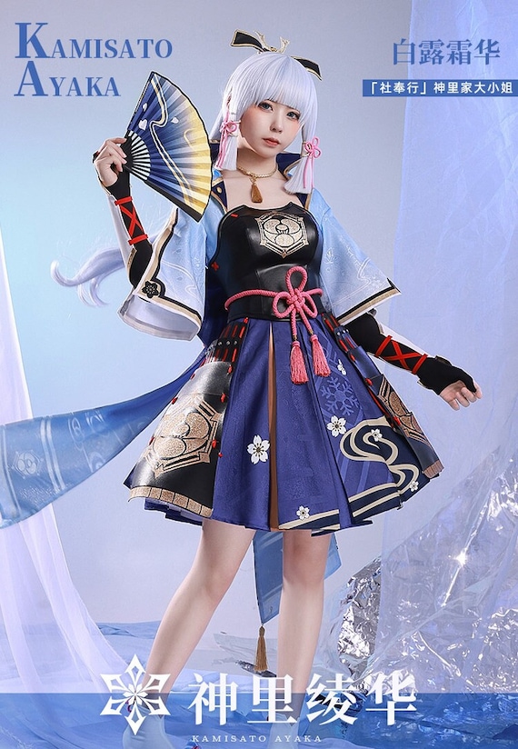 Best Quality Kamisato Ayaka Genshin Impact Cosplay Costume Etsy