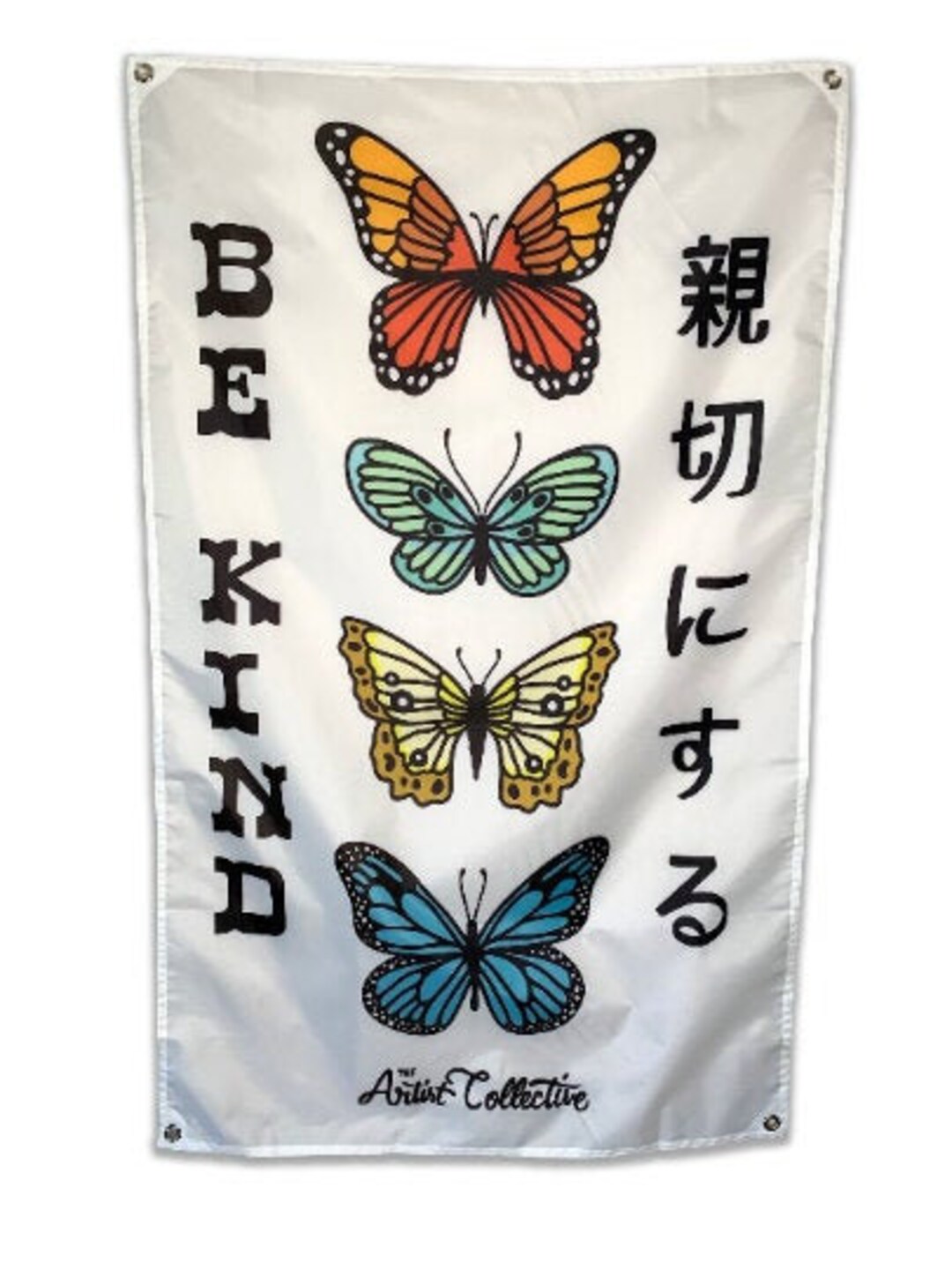 Be Kind Banner - Etsy
