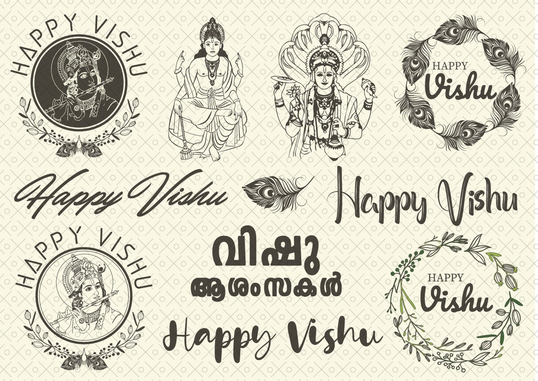 Happy Vishu, Hindu Celebration SVG, EPS, PNG - Etsy