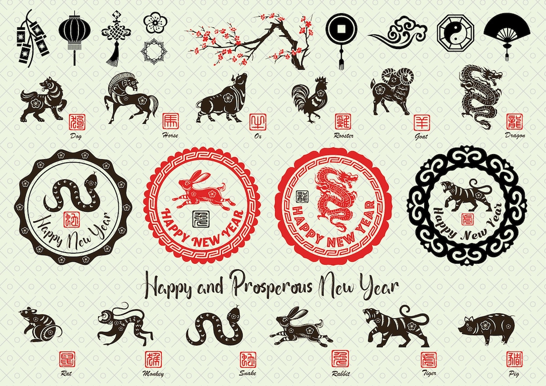 Chinese New Year SVG, EPS, PNG - Etsy