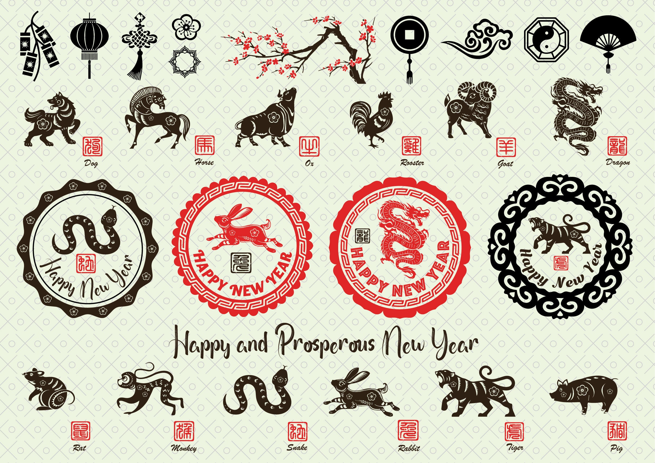 Chinese New Year SVG, EPS, PNG - Etsy