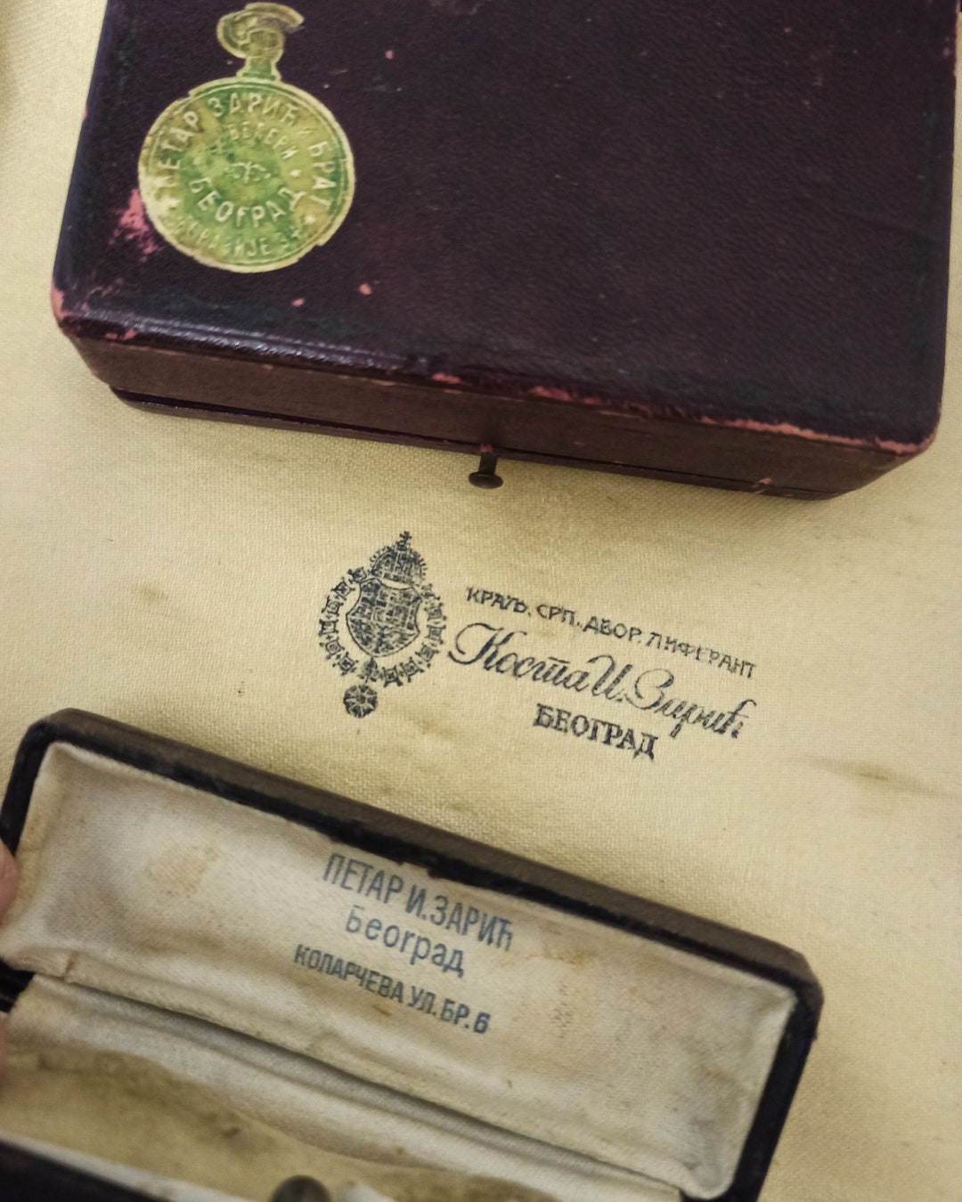 Kingdom of Yugoslavia Royal House Suppliers Petar and Kosta Zaric Boxes ...