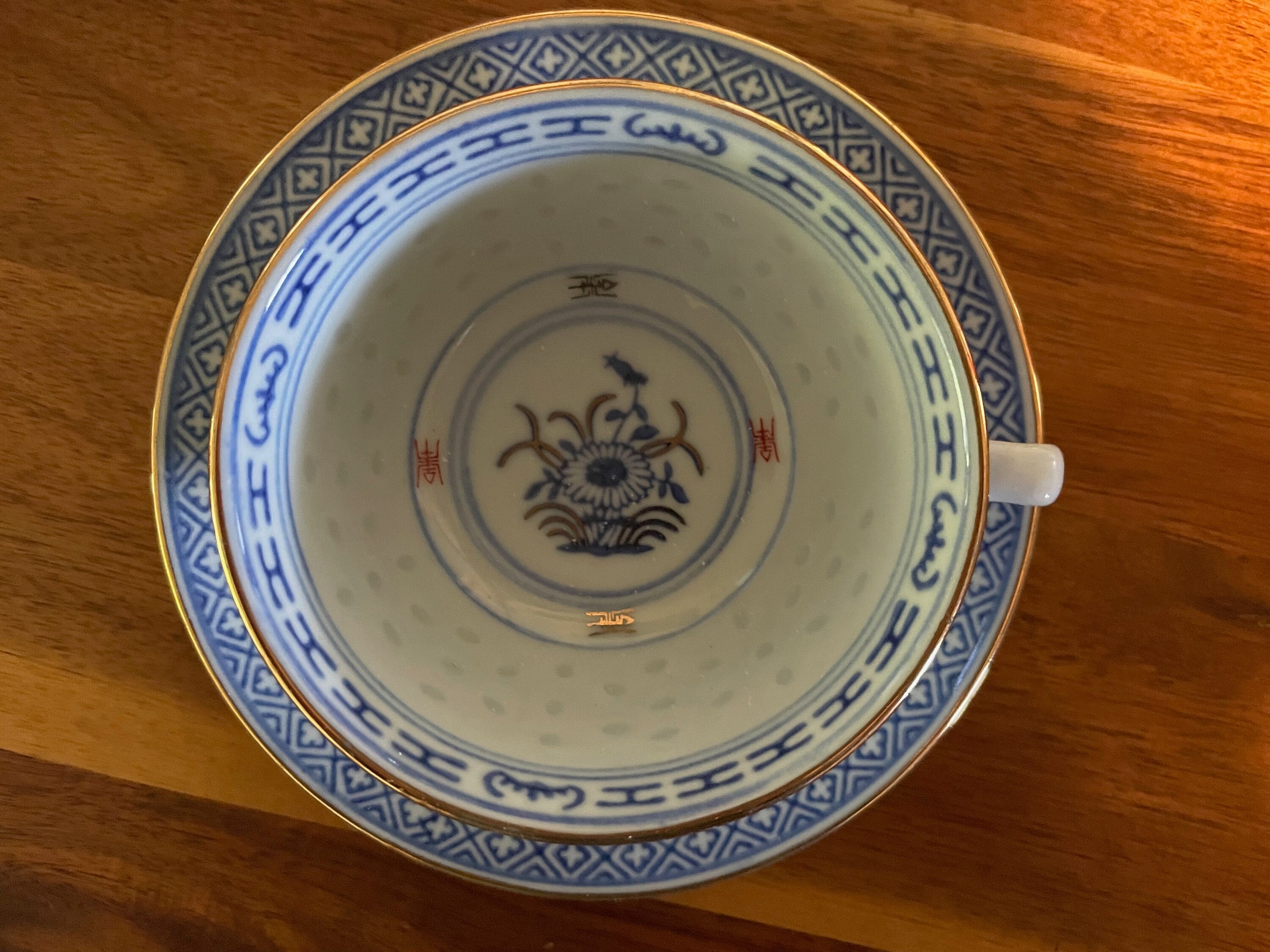 Vintage Chinese Rice Grain Porcelain - Etsy