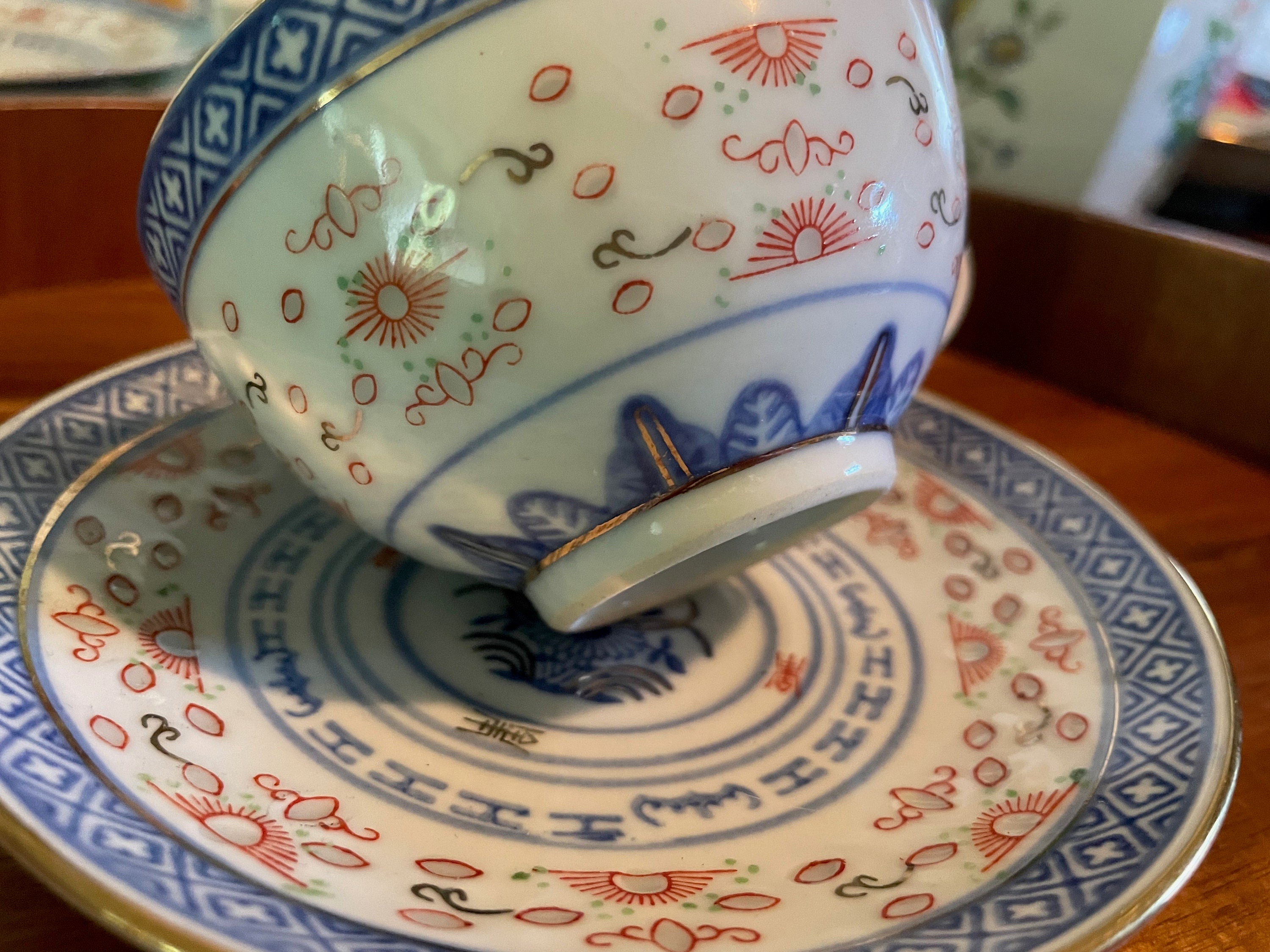 Vintage Chinese Rice Grain Porcelain - Etsy