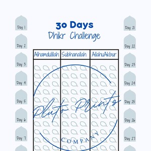 30 Day Dhikr Challenge for Kids, Ramadan Gift, for Muslim, Kids, Reward ...