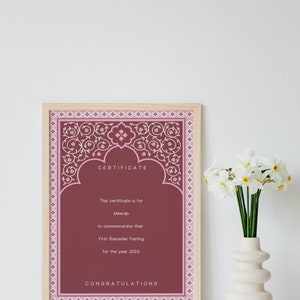Ramadan Certificate Kids First Roza Child's First Day Fasting First ...