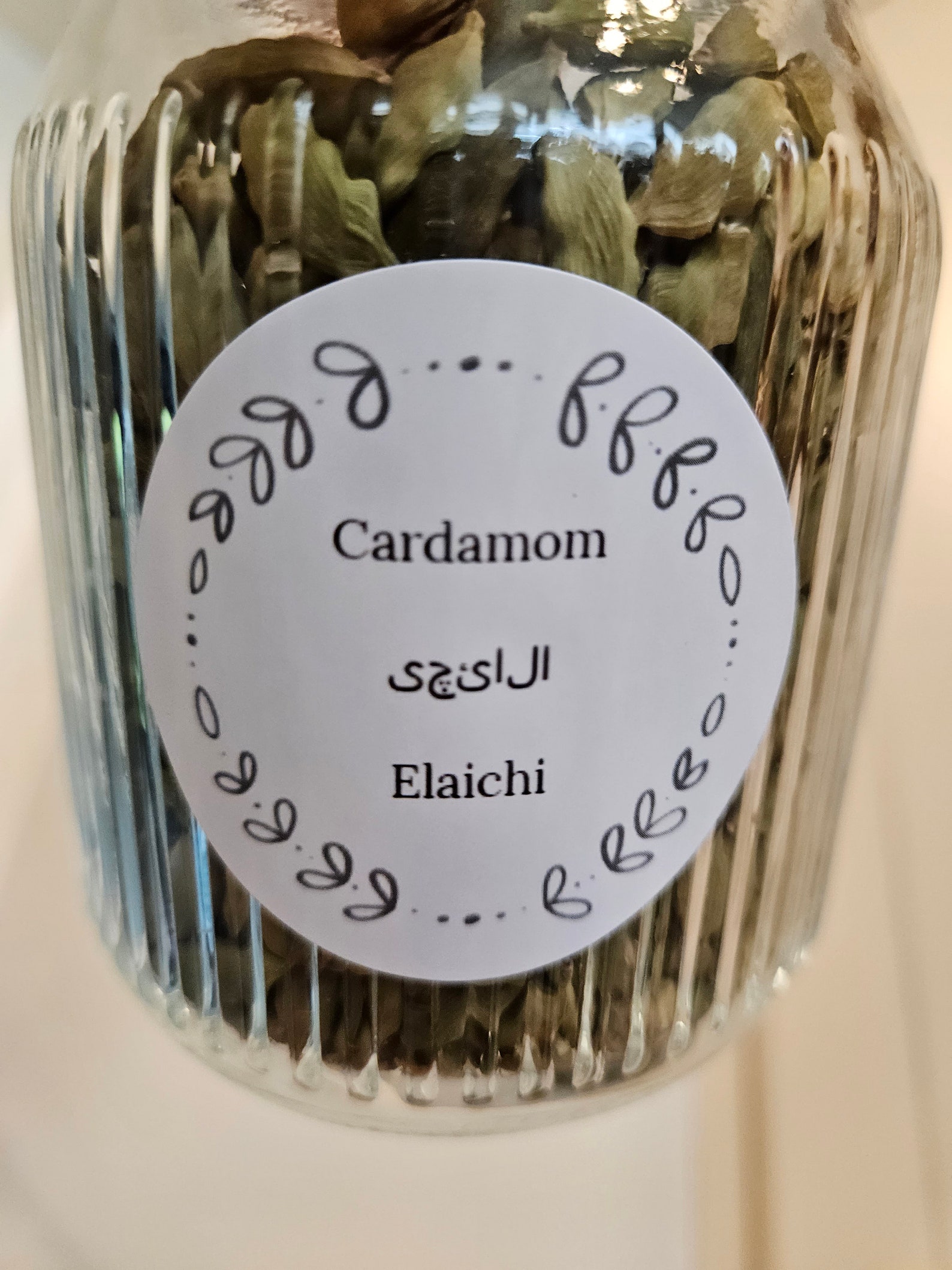 Urdu & English Spice Labels: Minimalist Pantry Stickers (digital ...