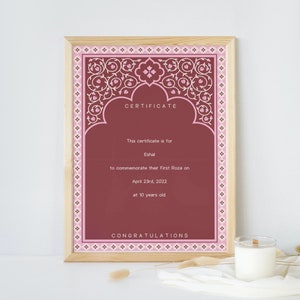 Ramadan Certificate Kids First Roza Child's First Day Fasting First ...