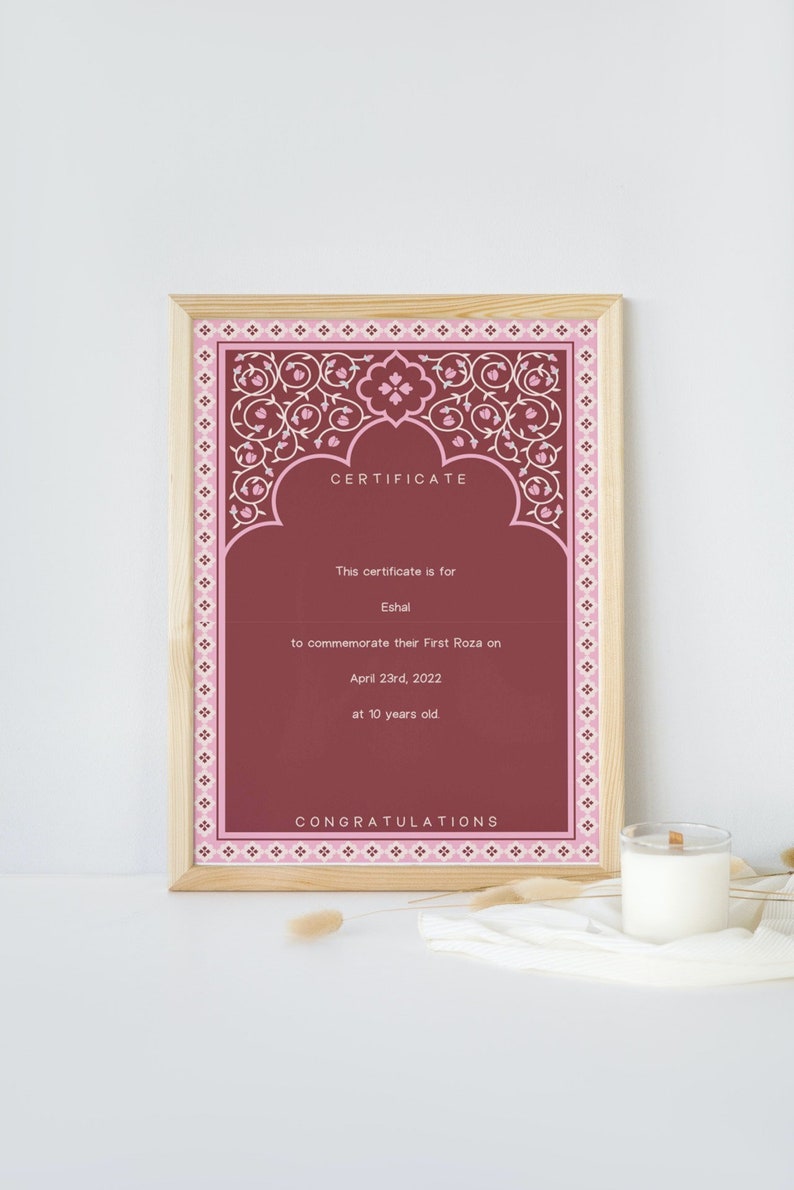 Ramadan Certificate Kids First Roza Child's First Day Fasting First ...